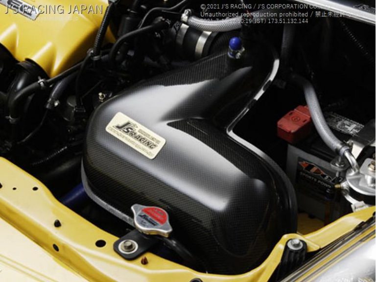 Intakes GD3 (2007-2008) - Honda Fit Accessories